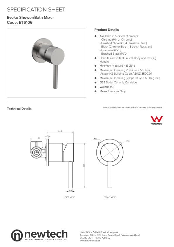 Evoke Shower/Bath Mixer | Black - The Bathroom Shop