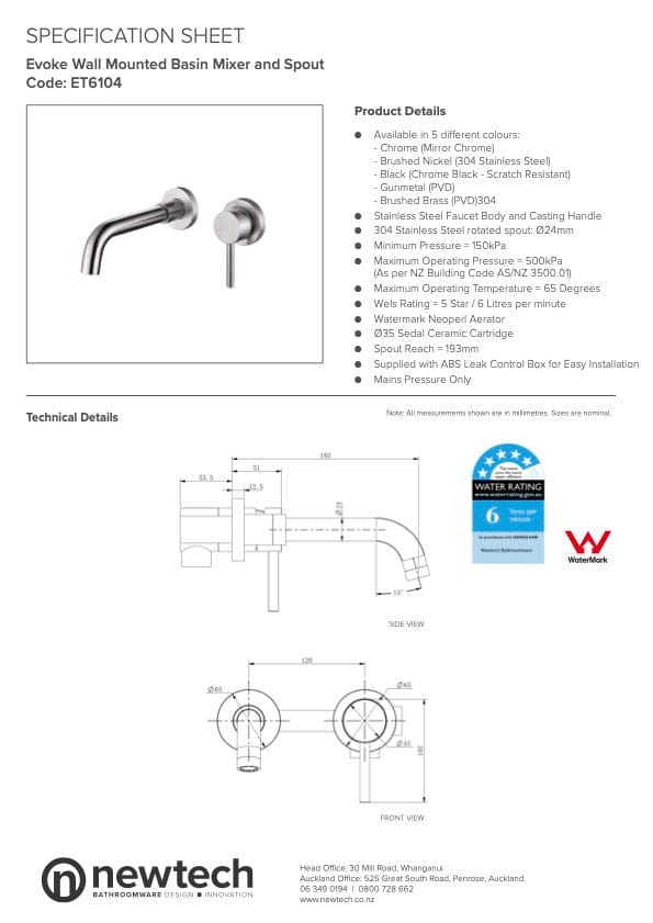 Evoke Wall Mounted Basin Mixer | Black - The Bathroom Shop